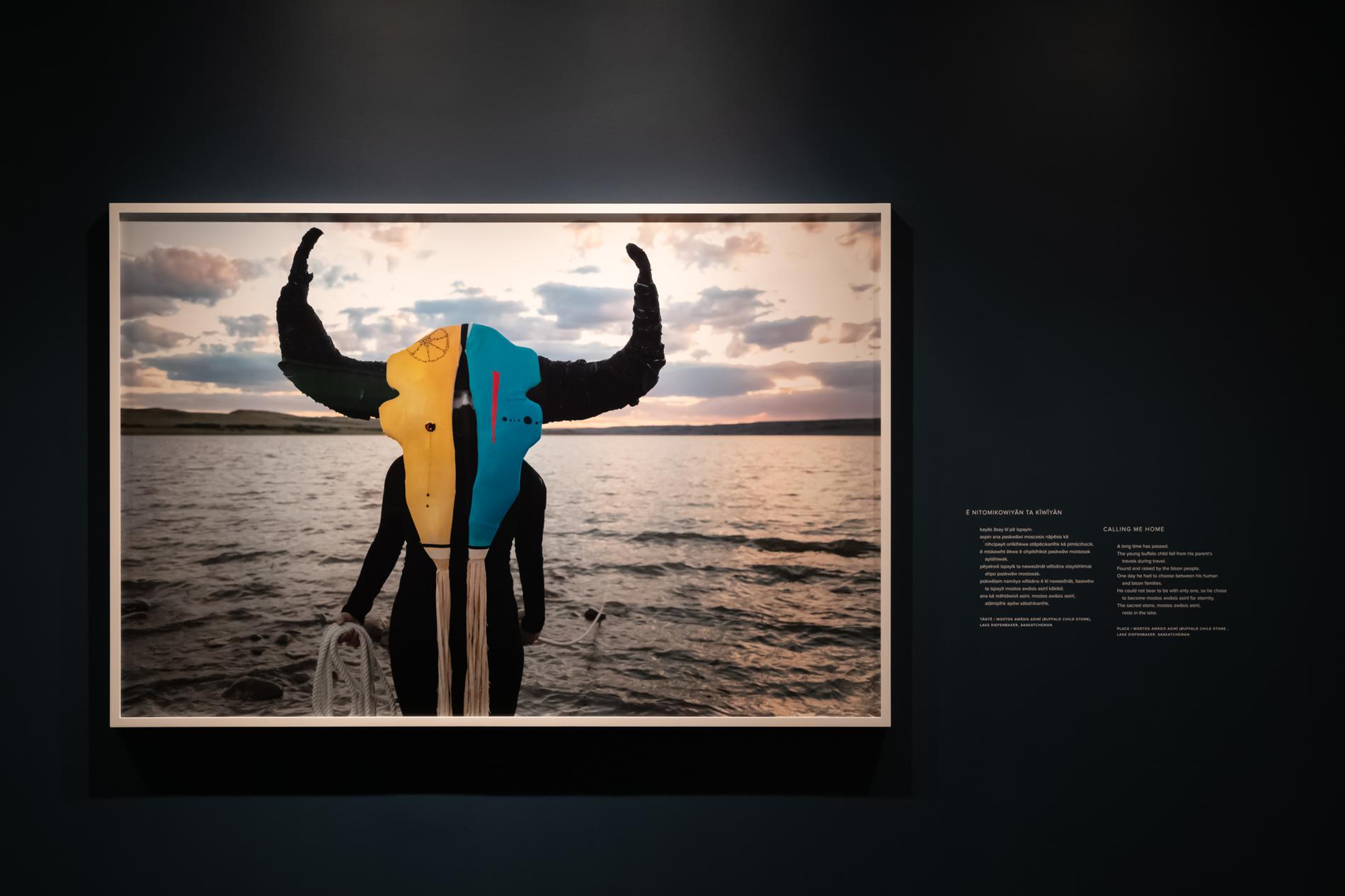 Meryl McMaster: As Immense as the Sky | The Image Centre